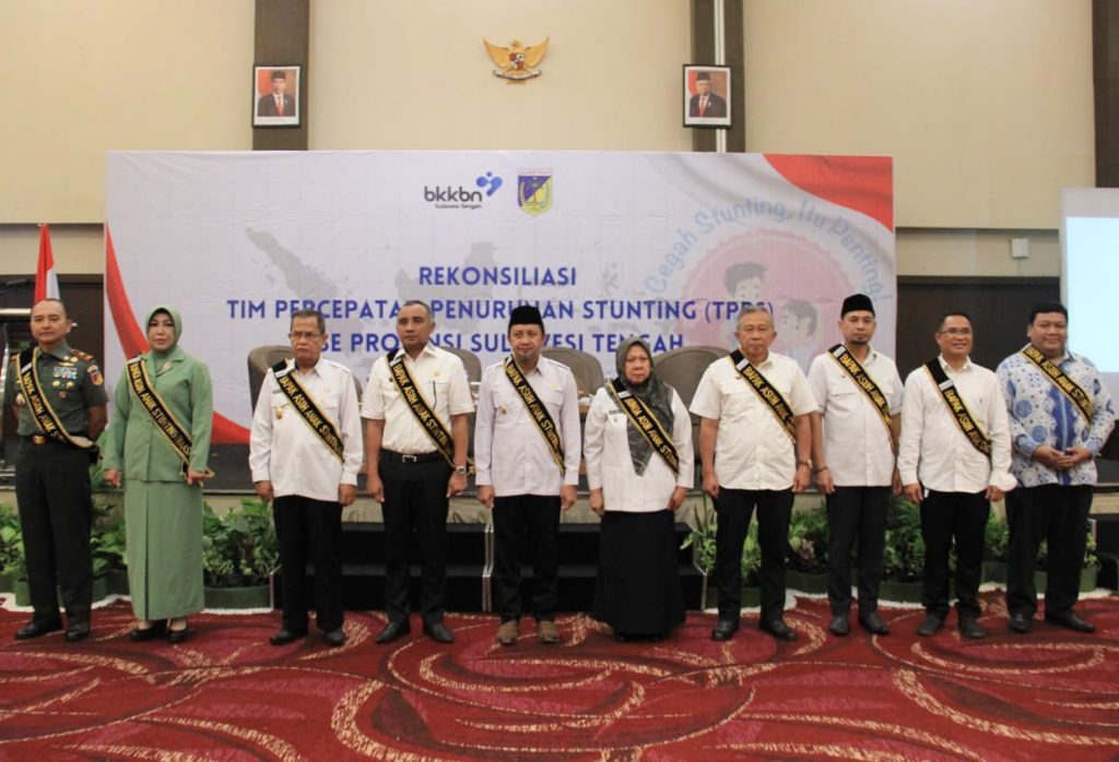 BKKBN Gelar Rekonsiliasi TPPS Se-Sulawesi Tengah - Pemerintah Provinsi ...